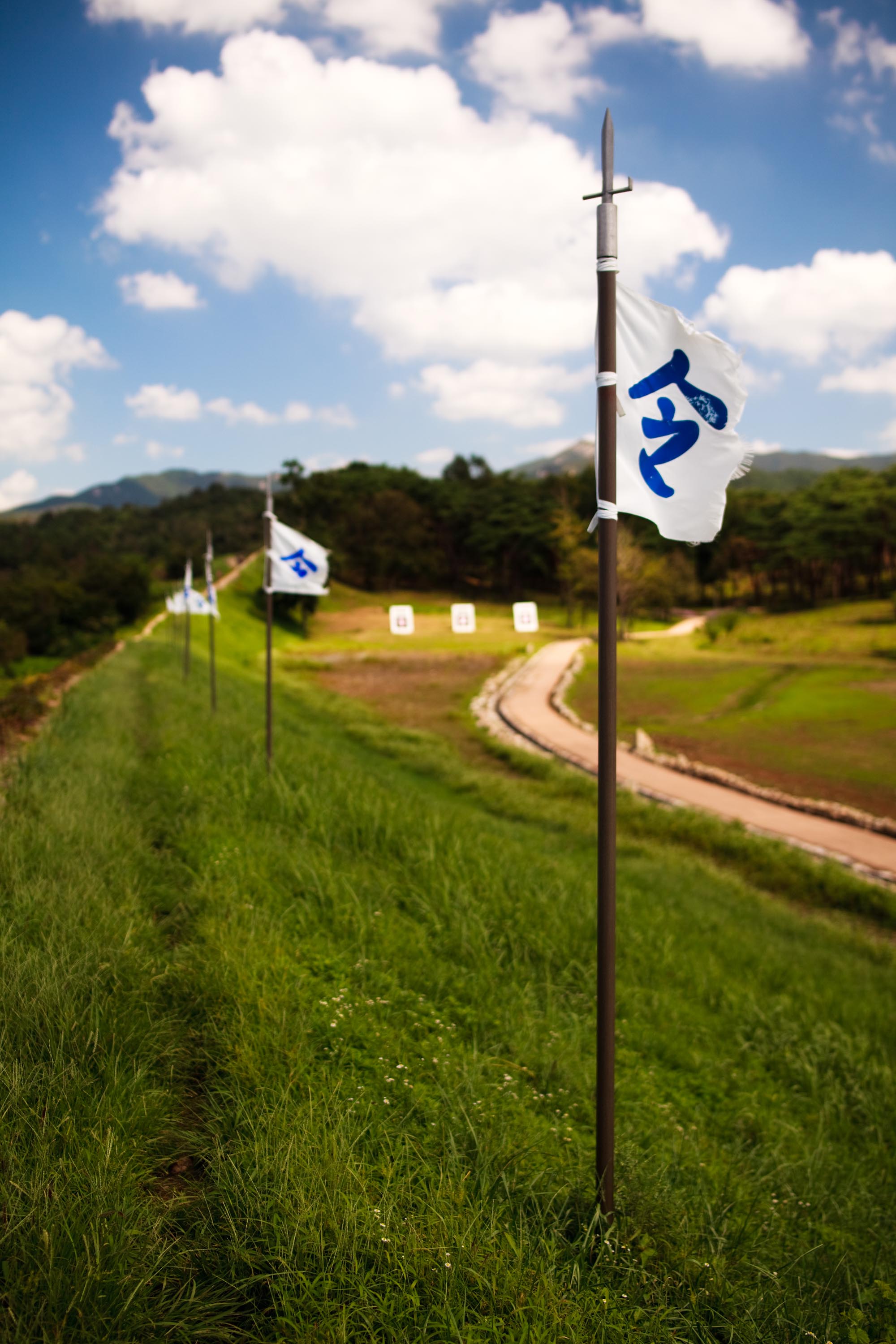 Cultural Landscapes of Korea | Fulbright Korea Infusion